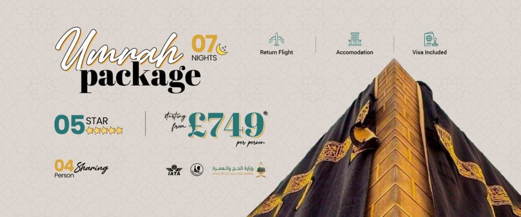 5 Star Luxury Umrah Packages 2025: Exclusive VIP Deals - GoTo Haram